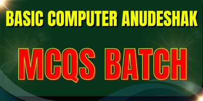 Basic Computer Anudeshak MCQs Batch
