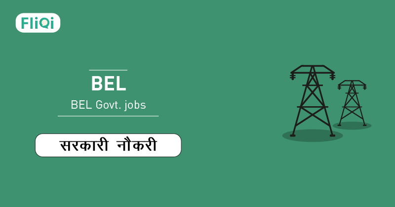 BEL Recruitment 2018 at bel-india.com Bharat Electronics Ltd, BEL ...