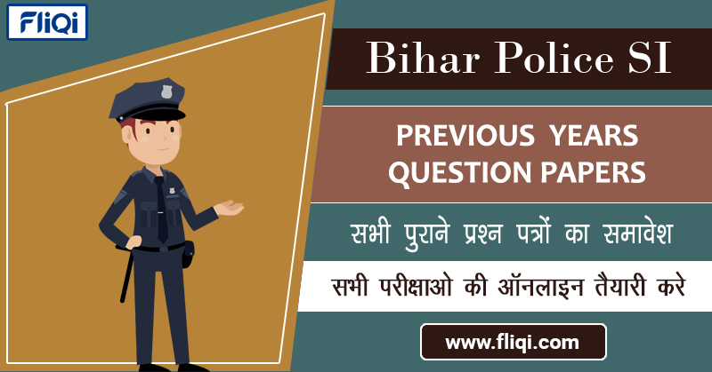 Bihar Police SI Previous Year Question Papers with Solution