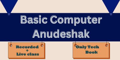 Computer Anudeshak Live + Recorded + Tech Book Bundle