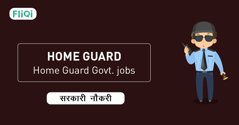 govt-home-guard-jobs, Latest home-guard Jobs, Upcoming home-guard, UP ...