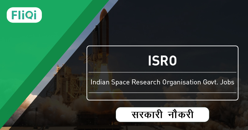 ISRO Recruitment 2019- Latest Upcoming Scientist/ Engineer (SC ...