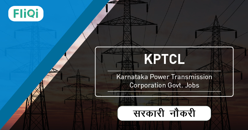 KPTCL recruitment 2018 KPTCL latest jobs, latest KPTCL govt jobs 2018 ...