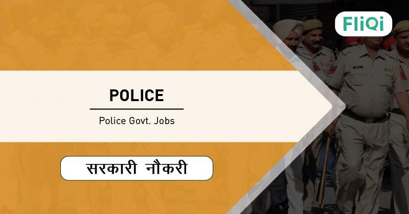 Police Recruitment 2019- Latest and Upcoming Police SI/ Constable ...
