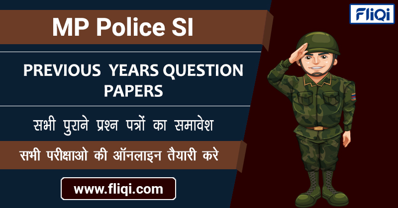 Mp Police Si Previous Year Question Papers With Solution